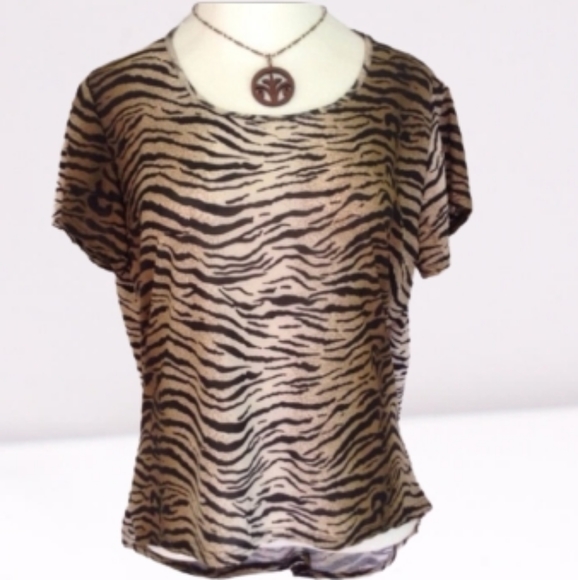 T.N.O. | Tops | Tno New Brown Zebra Ombre Career Top X | Poshmark